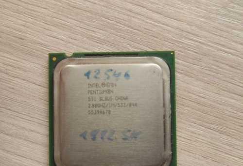 Процессор intel Pentium4 (511) 2.80GHZ