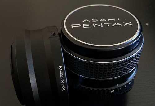 Объектив Pentax SMC Takumar 1.4/50 Sony E
