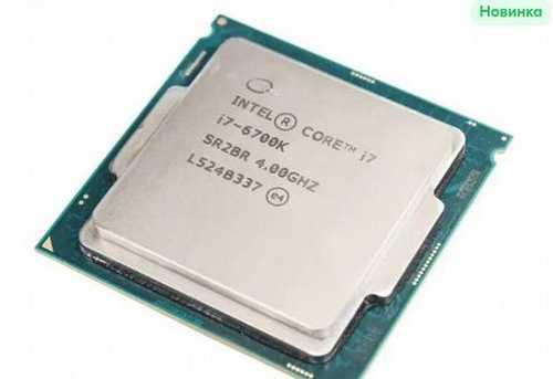 Intel core i7 6700K