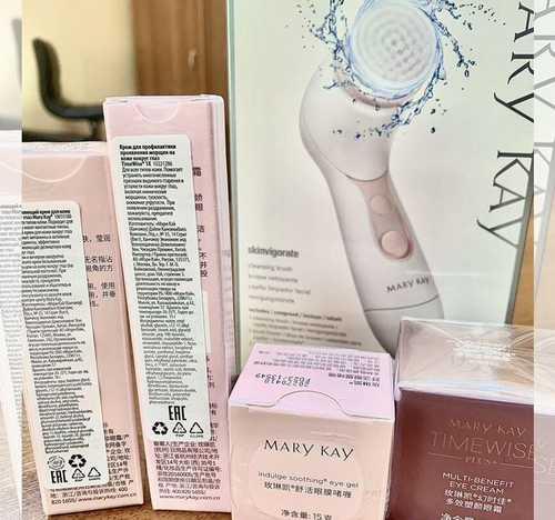 Крем вокруг глаз Mary Kay