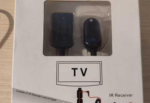 Hdmi Remote Control IR Extender Emitter