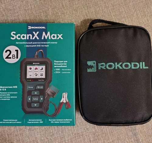 Автосканер Rokodil ScanX Max 2в1