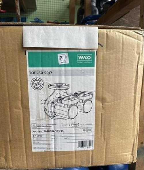 Насос вило wilo TOP-S 50/7 2080082/13w15