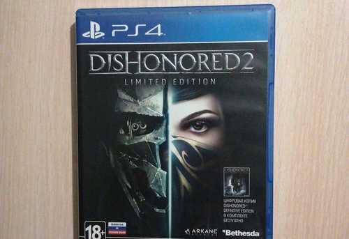 Dishonored 2 для PS4 / PS5 (Русская версия)