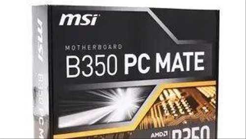Материнская плата MSI B350 PC mate
