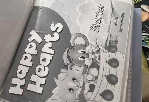 Методика для обучения английскому Happy Hearts