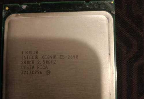 Процессор серверный intel e5-2640