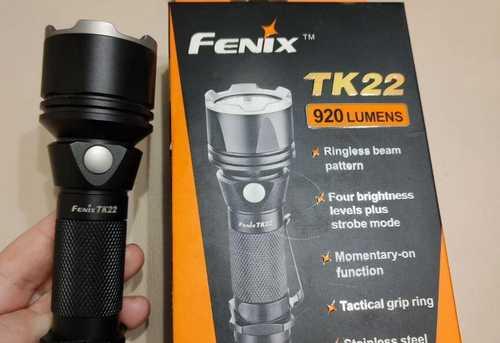 Фонарик fenix