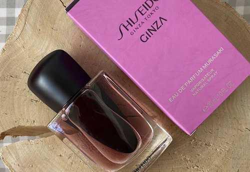 Shiseido Ginza murasaki 30 ml