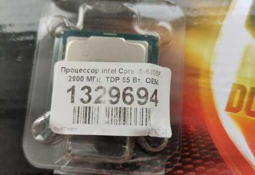 I5-9400f intel core