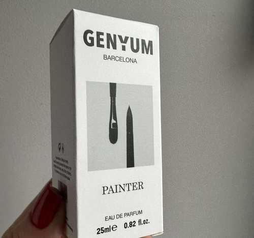 Genyum painter тестер