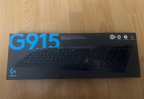 Logitech G915 Tactile (новая и тихая модификация)