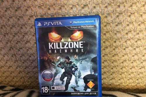 Killzone наемники