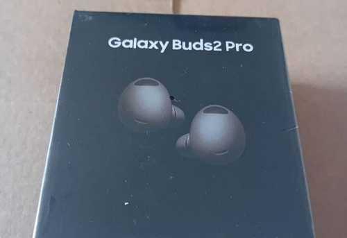 Samsung galaxy Buds2 pro