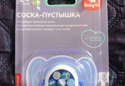 Соска-пустышка Baby Go 0+ мес
