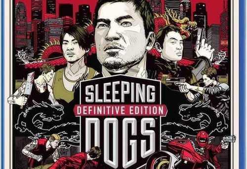 Sleeping Dogs (PS4, русские субтитры)