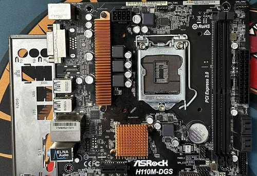 Материнская плата ASRock H110M-DGS, сокет: LGA1151