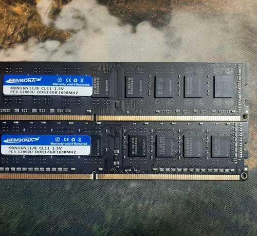 Оперативаня память ddr3 8GB x 2