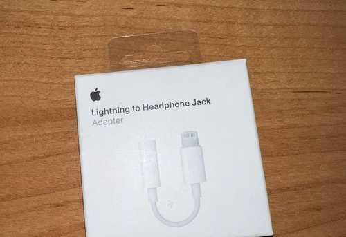 Адаптер Apple Lightning to Headphone Jack