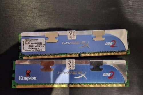 Оперативная память Kingston DDR2 KHX8500D2K2/2g