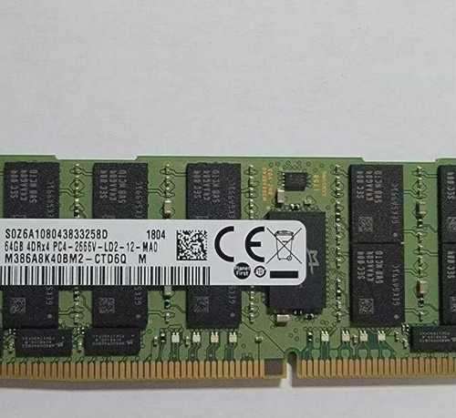 Samsung 2666Mhz 64 ecc DDR4 lrdimm