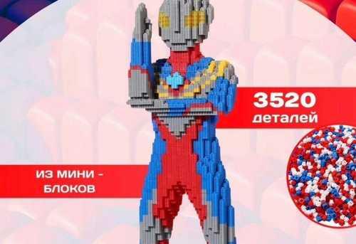 3D конструктор