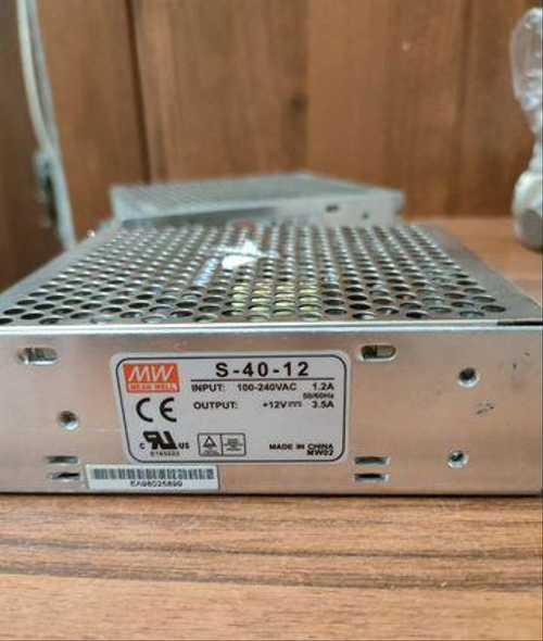 Блок питания 12v 3.5а. 40 Вт