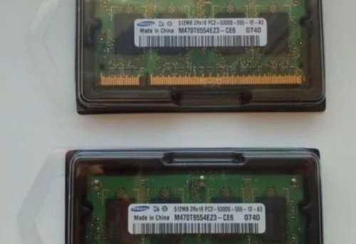 SO dimm DDR2 512