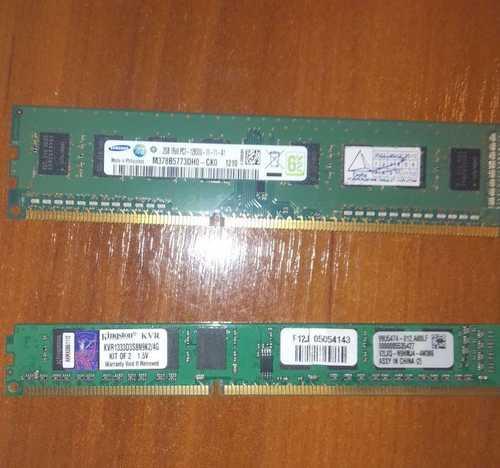 Оперативная память ddr3 2gb, 4gb