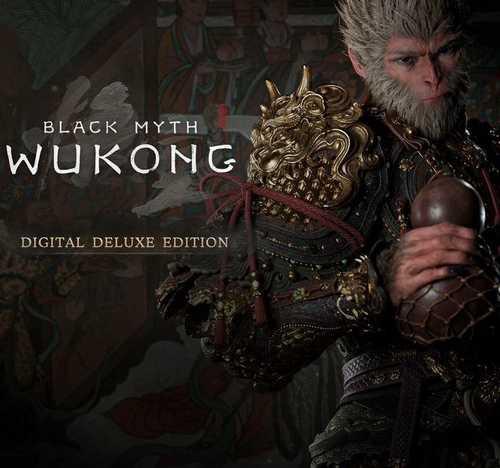 Black myth: wukong PS5 покупка быстро