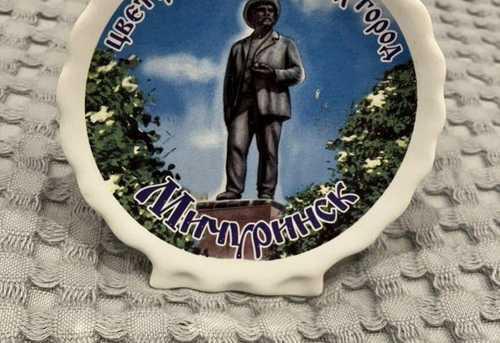 Тарелка-статуэтка Мичуринск