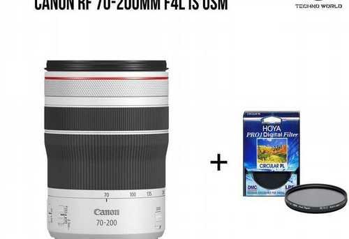 Canon RF 70-200 MM F4 L IS USM (Новый)
