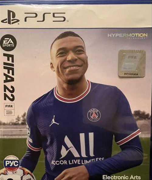 Fifa 2022 PS5