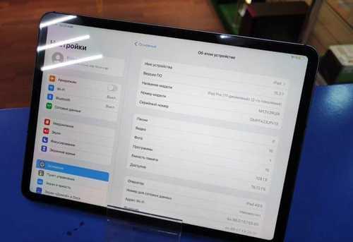Планшет Apple iPad Pro 11 (2-го поколения) (2020)