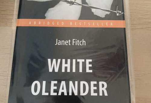 Книга White oleander на английском языке