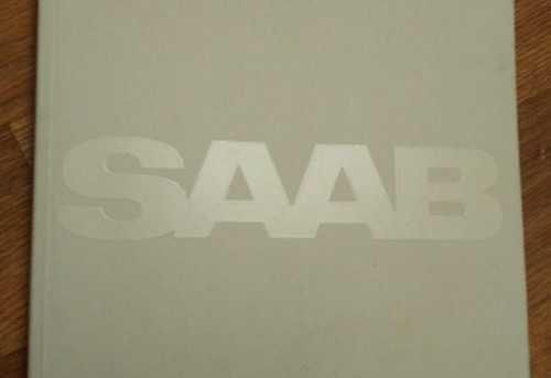 Saab альбом