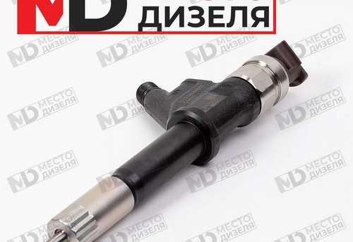 Форсунка топливная denso 095000-8871