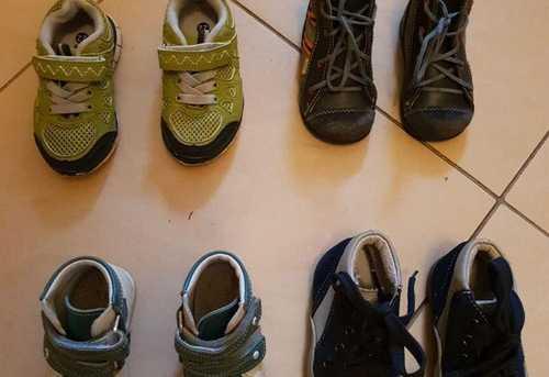 Классная детская обувь разных размеров 18-29 р-р