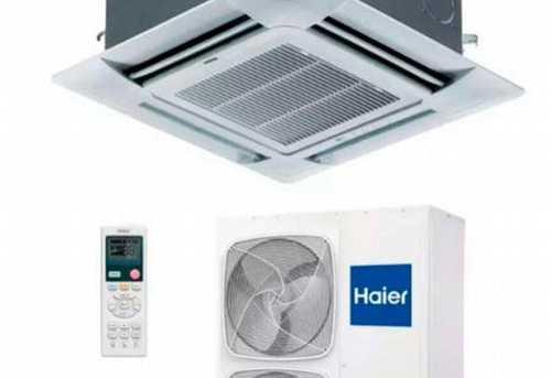 Haier AB60ES2ERA(S) /1U60IS2ERB(S)