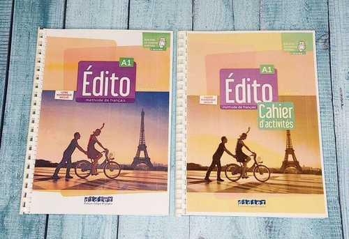 Edito A1 (учебник+р/т) 2022 новое издание