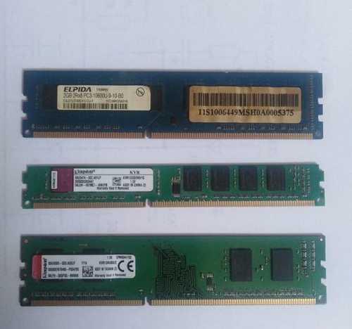 Оперативка ddr3 8gb 1333