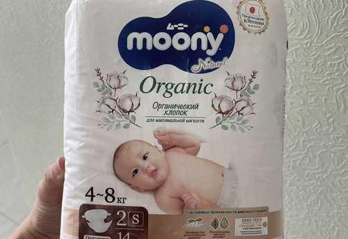 Подгузники Moony Organic 2 S 4-8кг