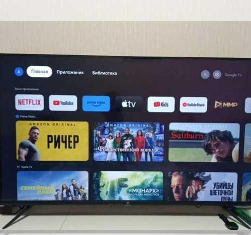 Новый SMART 55"(139см) 4k uhdled-тв dexp 55UHG1