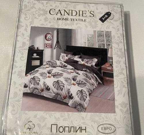 Комплект постельного белья поплин Candie"s