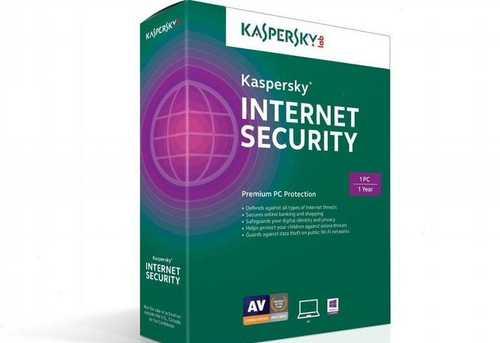 Ключи активации на Kaspersky Интернет Security
