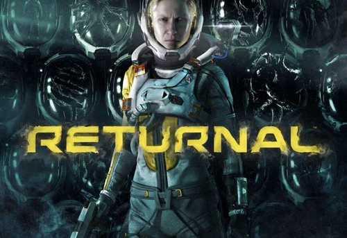 Returnal Digital Deluxe Edition на Ps5