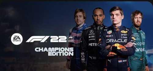 F1 22 Champions Edition