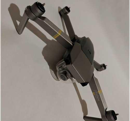 DJI mavic PRO platinum