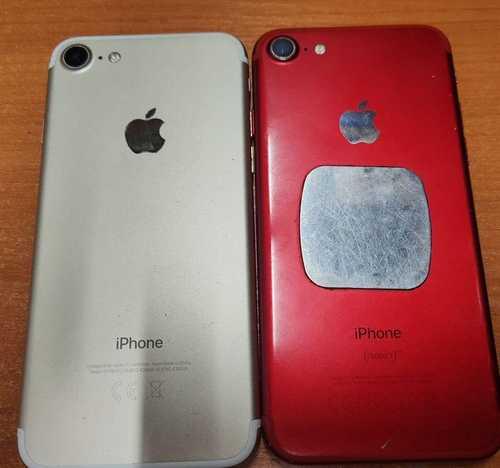 iPhone 7, 32 ГБ