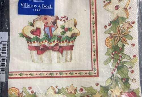 Салфетки бумажные Villroy& Boch, винтаж